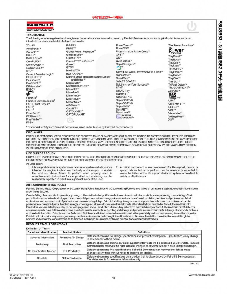 FSUSB63 datasheet page 4