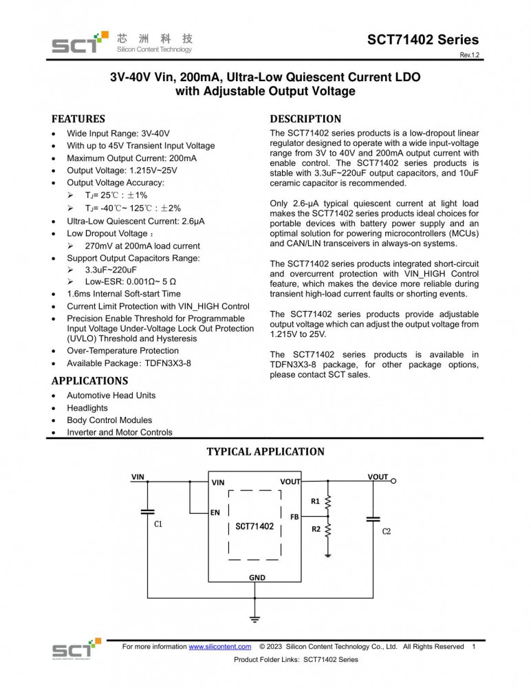 SCT71402 datasheet page 1