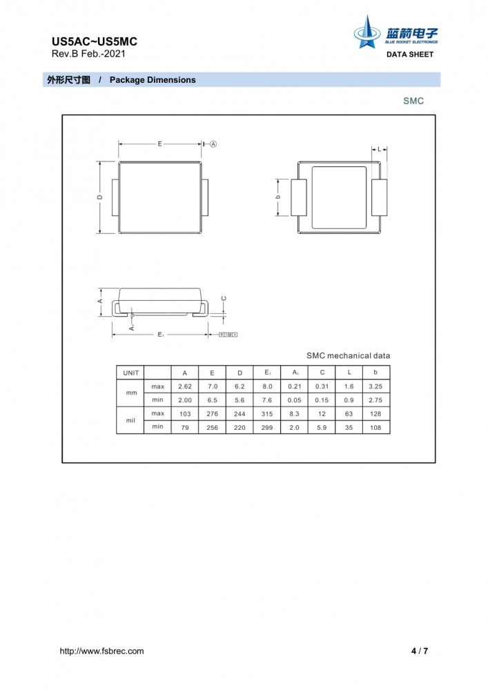 US5JC datasheet page 4