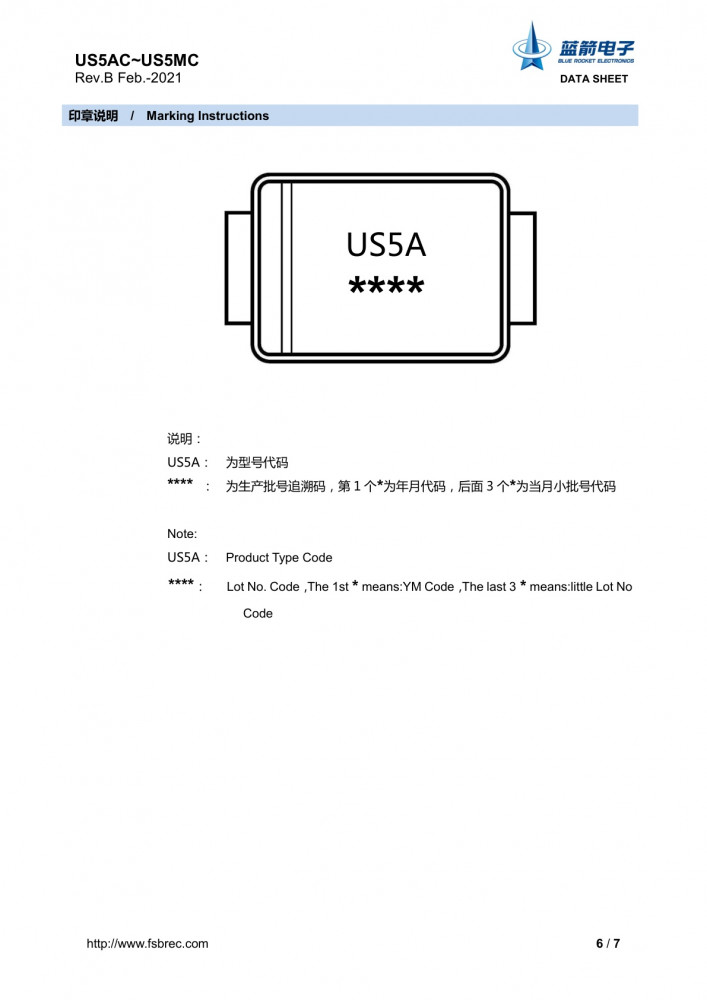 US5JC datasheet page 6