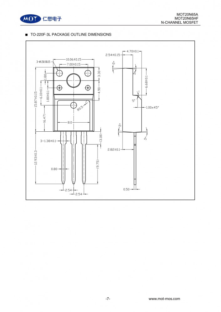 MOT20N65HF datasheet page 7