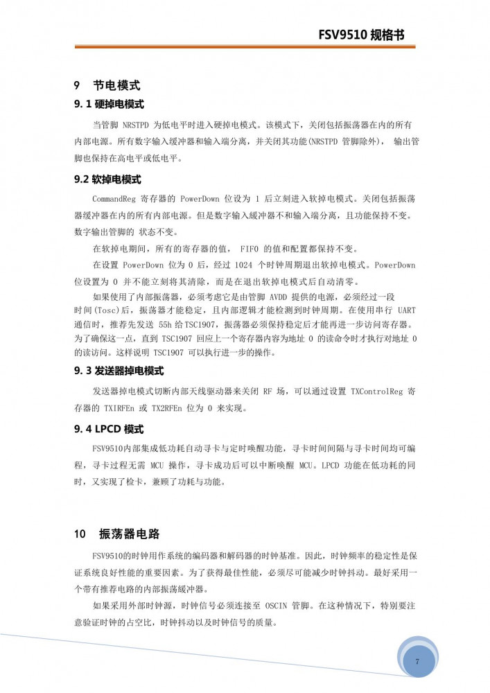 FSV9510 datasheet page 7