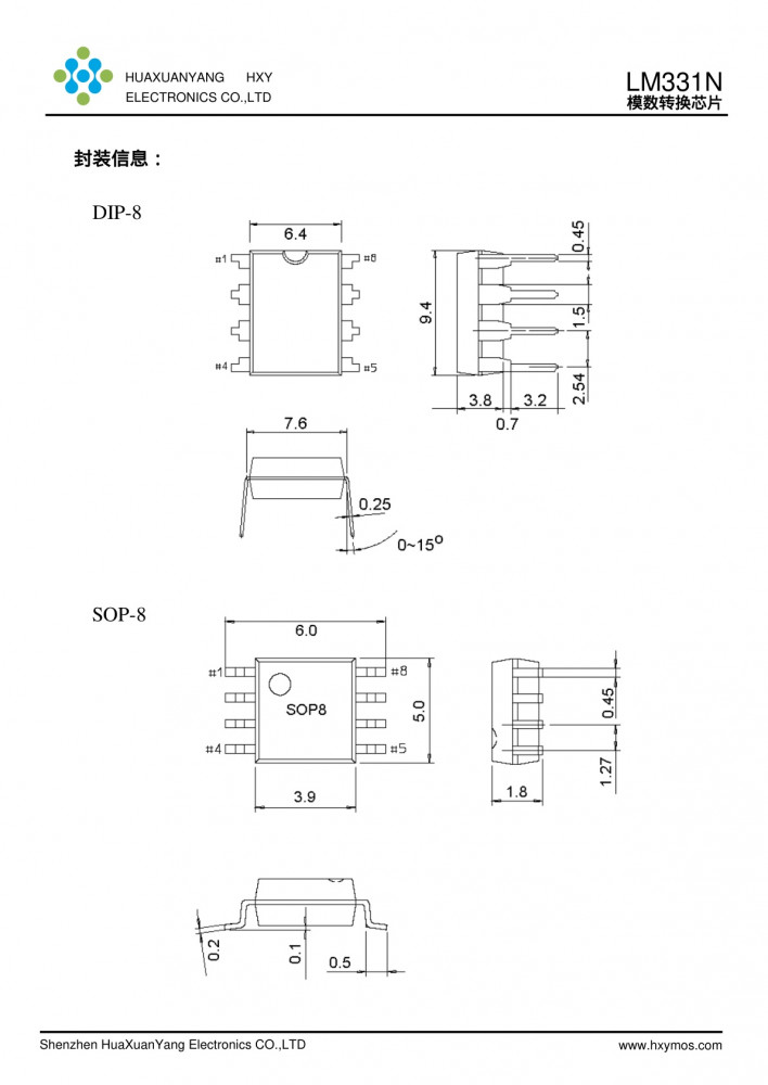 LM331N-HXY datasheet page 6