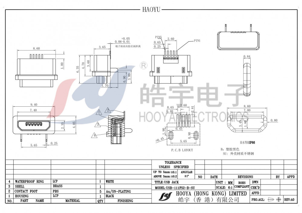 USB-111FS2-B-CU B technical document page 1
