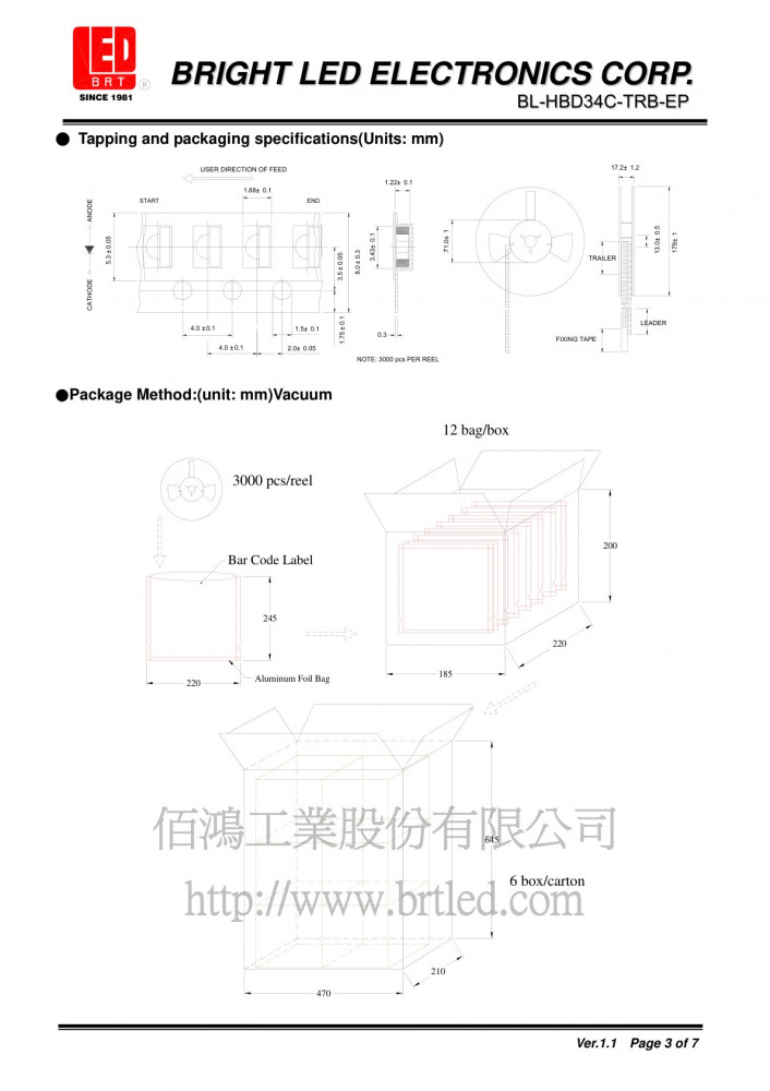 BL-HBD34C-TRB-EP datasheet page 3