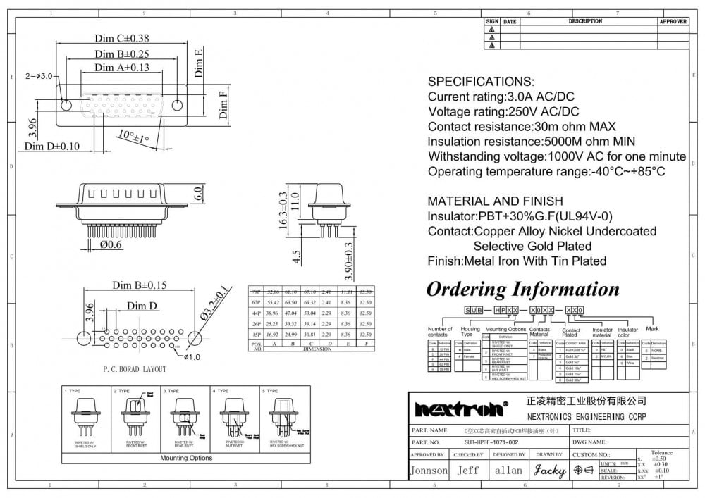 Nextron SUB-HPBF-1071-002 technical drawing preview