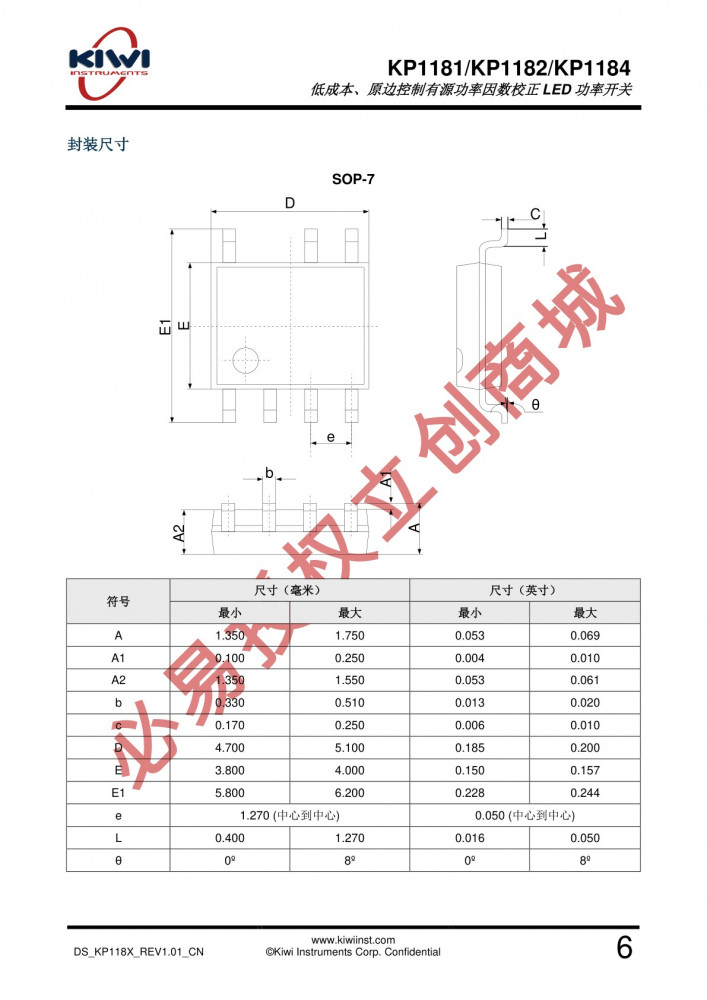 KP1182DP datasheet page 6