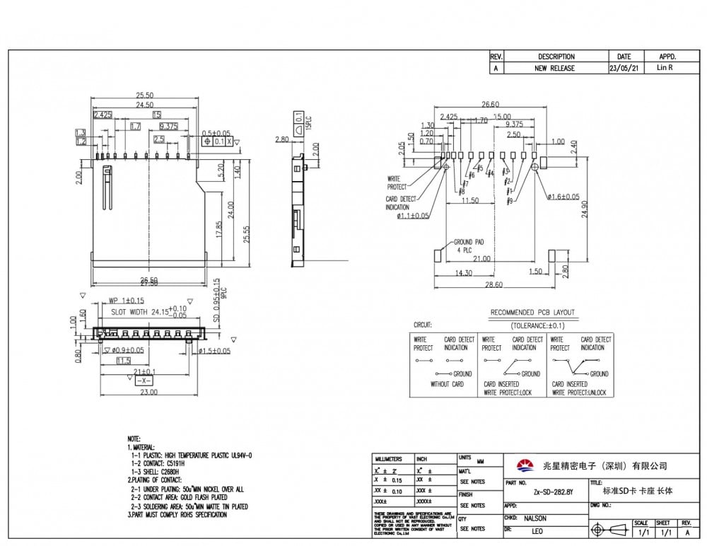 ZX-SD-282.8Y product drawing and recommended PCB layout