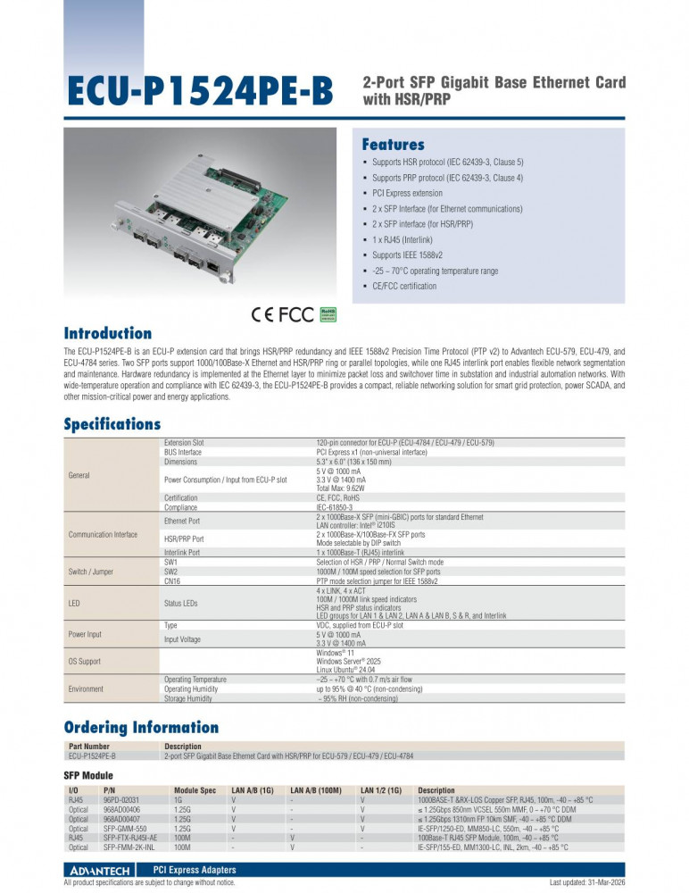 ECU-P1524PE-B technical document page