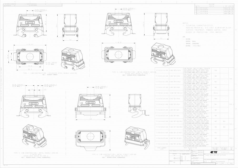 TE Connectivity H16B housing controlled drawing page 1