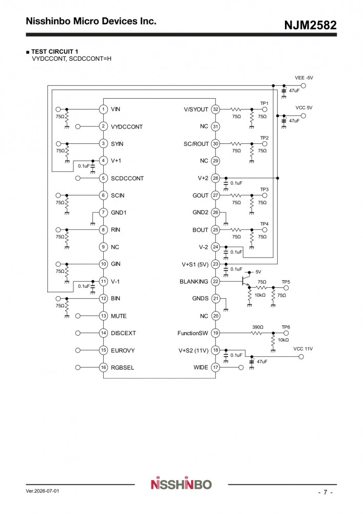 NJM2582 datasheet page 7