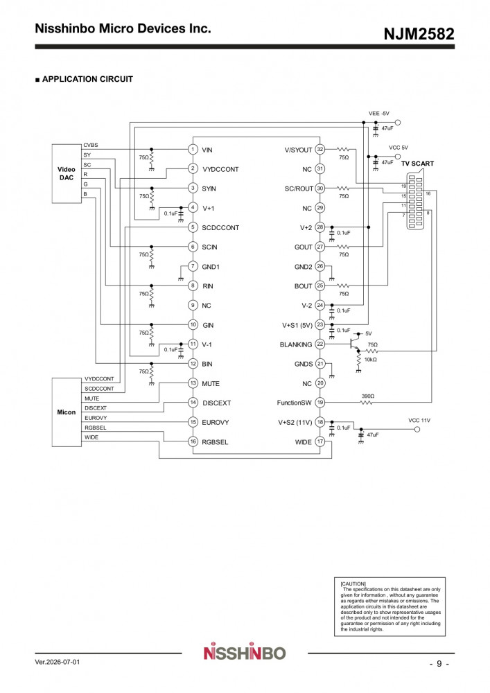 NJM2582 datasheet page 9