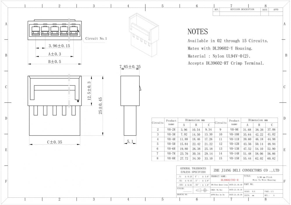 DLL VH-T-04 technical document page 10
