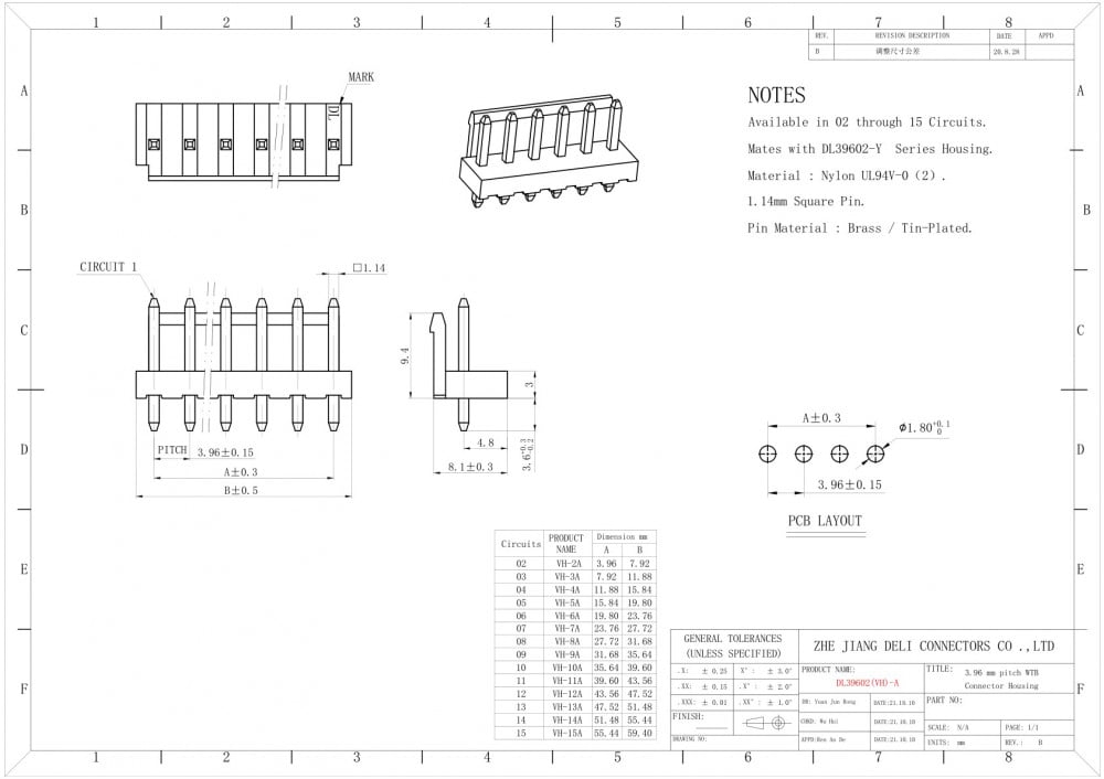 DLL VH-T-04 technical document page 4