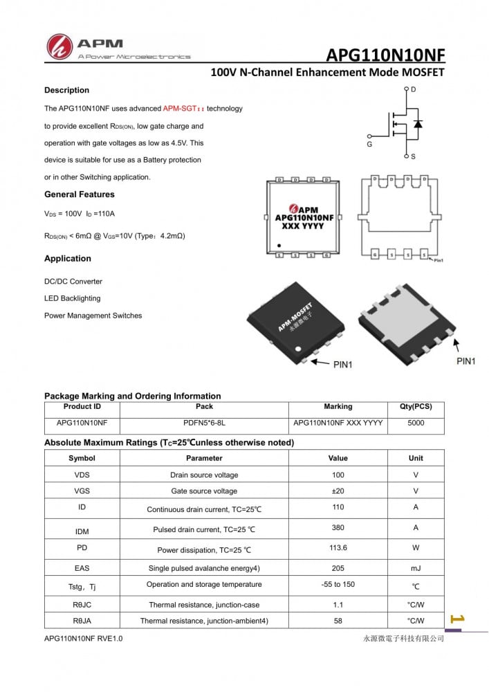 APG110N10NF datasheet page 1