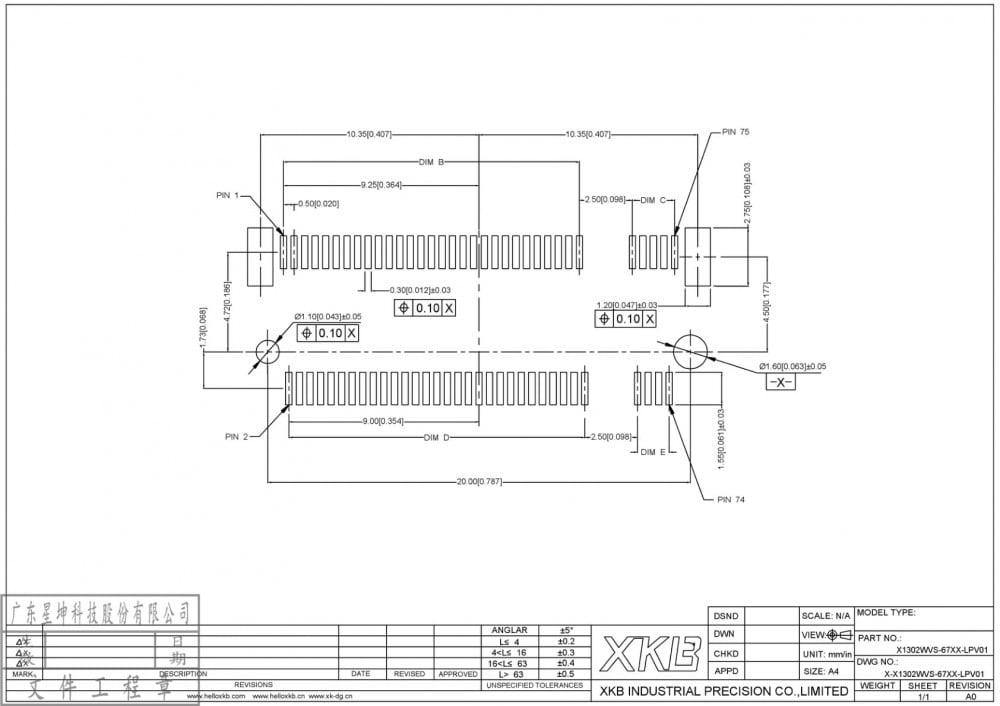 X1302WVS-67AM-LPV01 drawing page 5