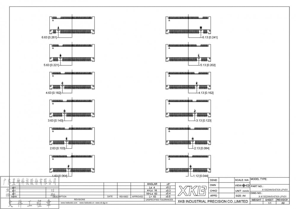 X1302WVS-67AM-LPV01 drawing page 8