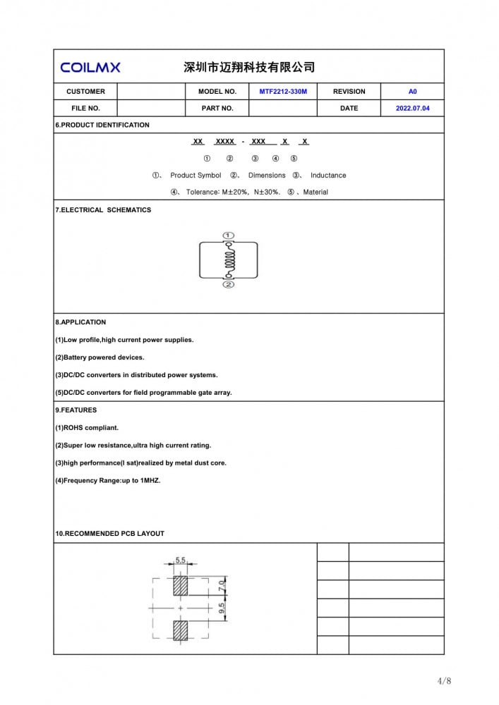 MTF2212-330M specification page 4