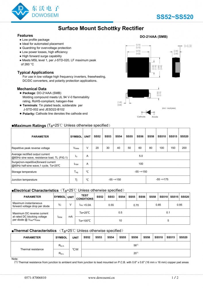 DOWO SS520 datasheet page 1