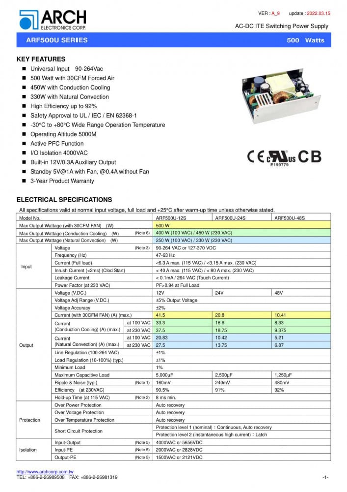ARCH ARF500E technical document page 1