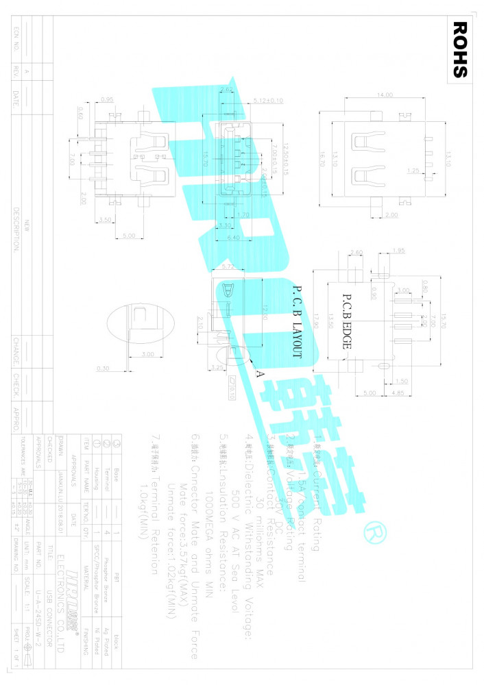 U-A-24SD-W-2 technical document preview