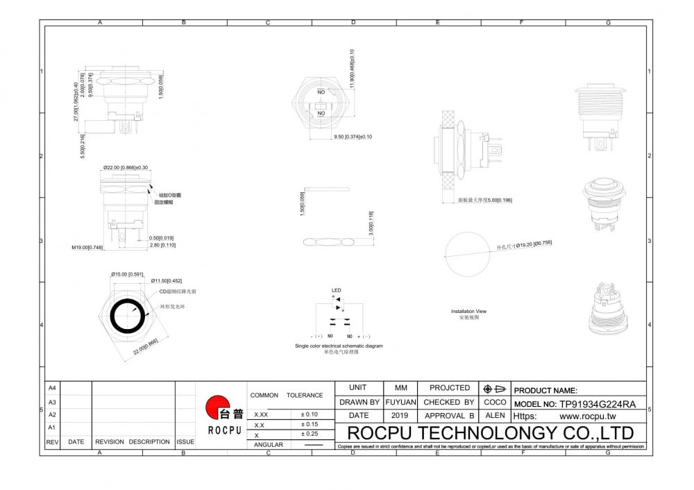 TP91934G224RA technical drawing page 1
