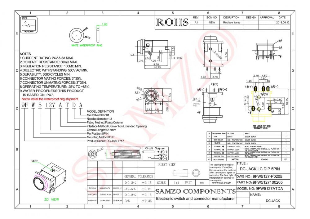 SAMZO 9FW5127ATDA technical drawing