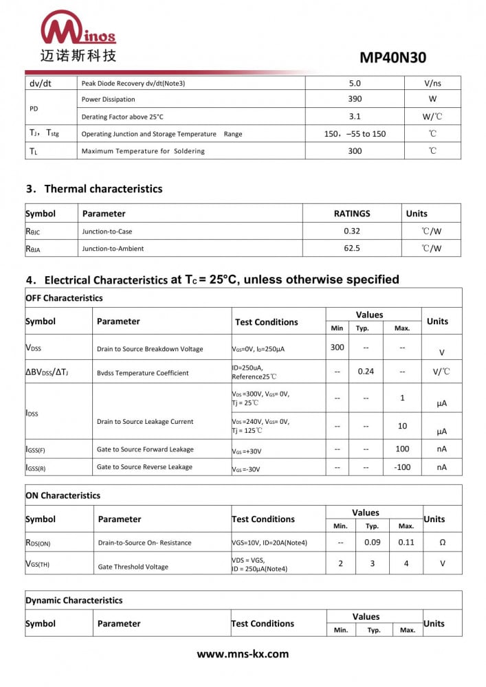 MP40N30P datasheet page 2