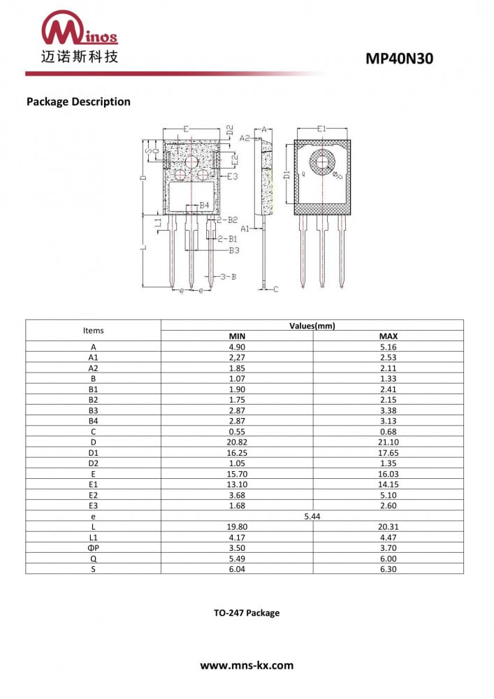 MP40N30P datasheet page 7