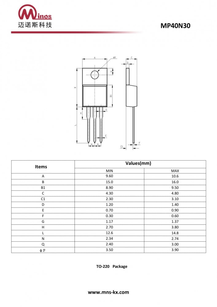 MP40N30P datasheet page 8