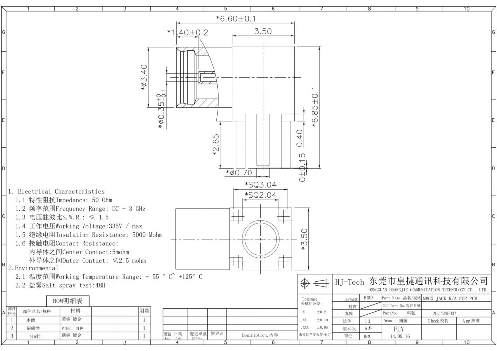 2LC52SF007 technical document preview