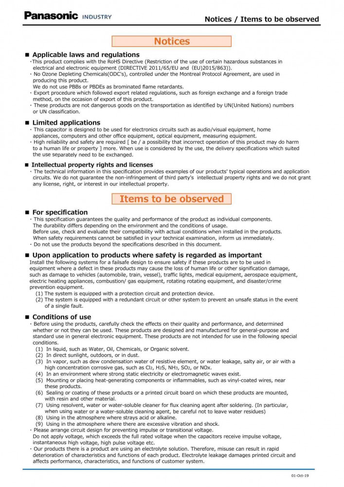 PANASONIC POSCAP catalog page 3