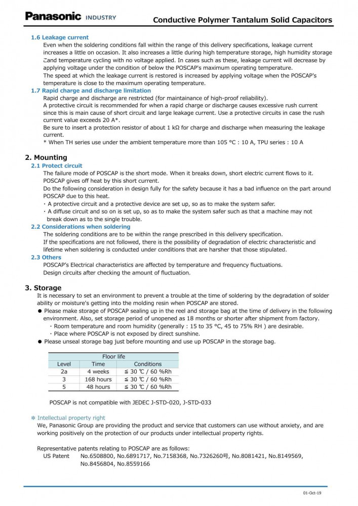 PANASONIC POSCAP catalog page 6