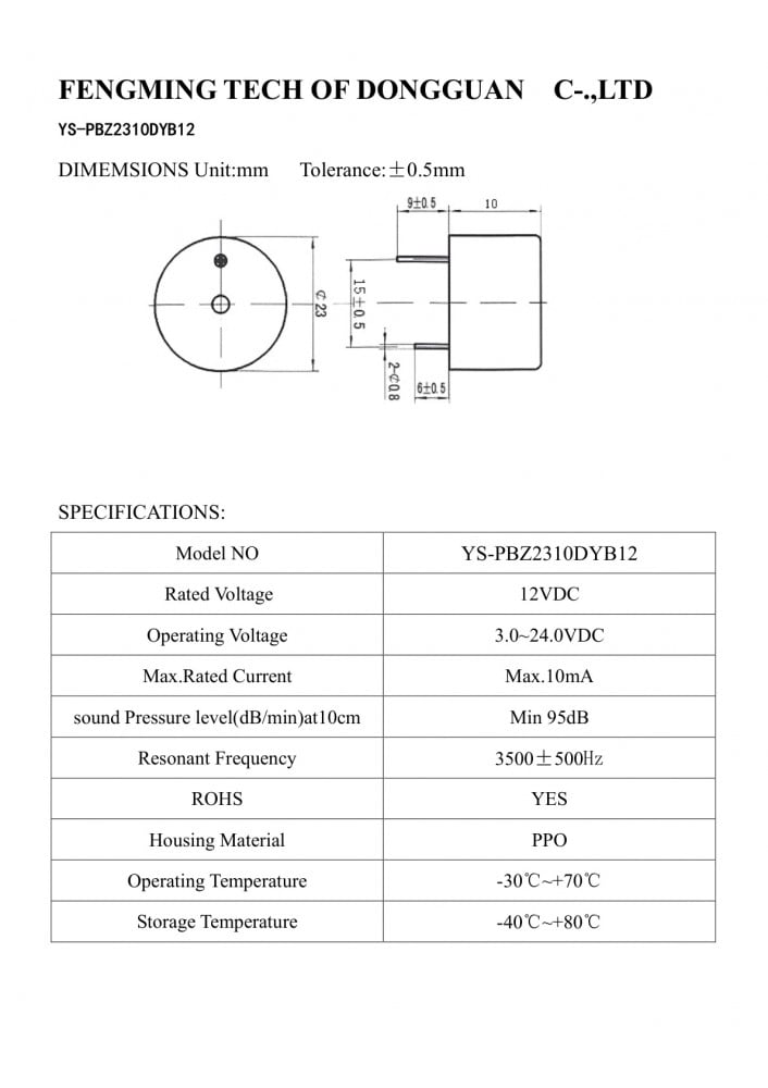 YS-PBZ2310DYB12 specification page 2
