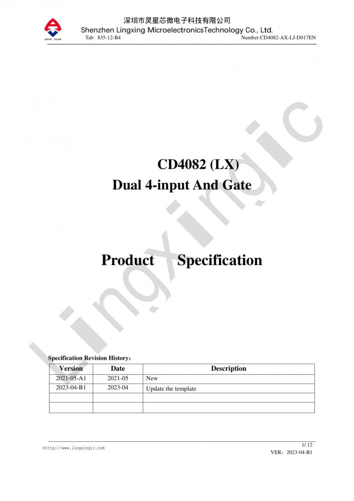 CD4082BE(LX) datasheet page 1