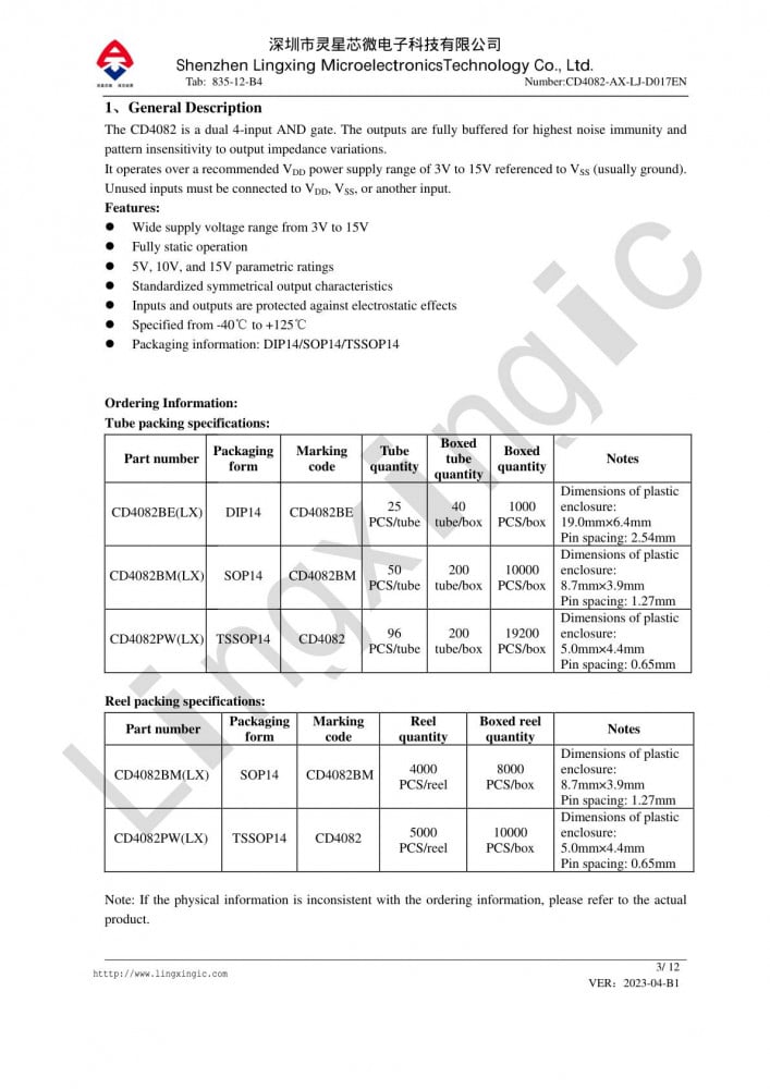 CD4082BE(LX) datasheet page 3
