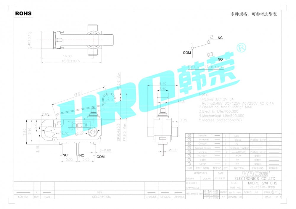 K9-2821D-7PDD technical drawing page 1