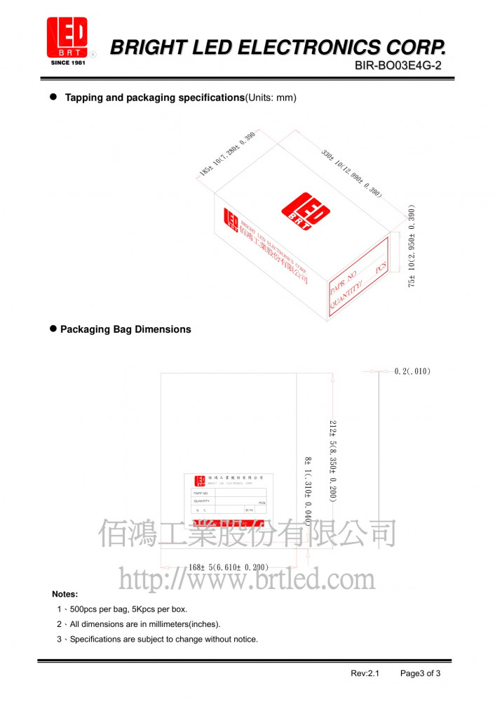 BIR-BO03E4G-2 technical document, page 3
