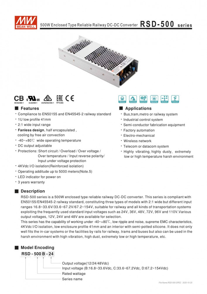 RSD-500D-24 product document page 1