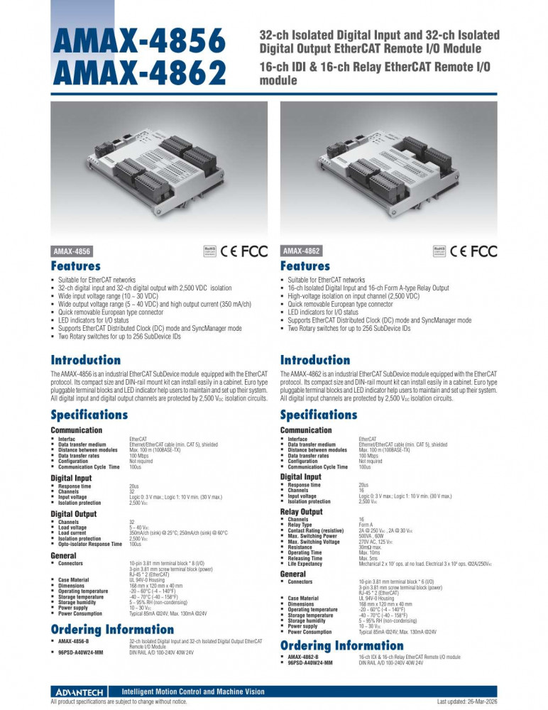 AMAX-4856 product documentation page