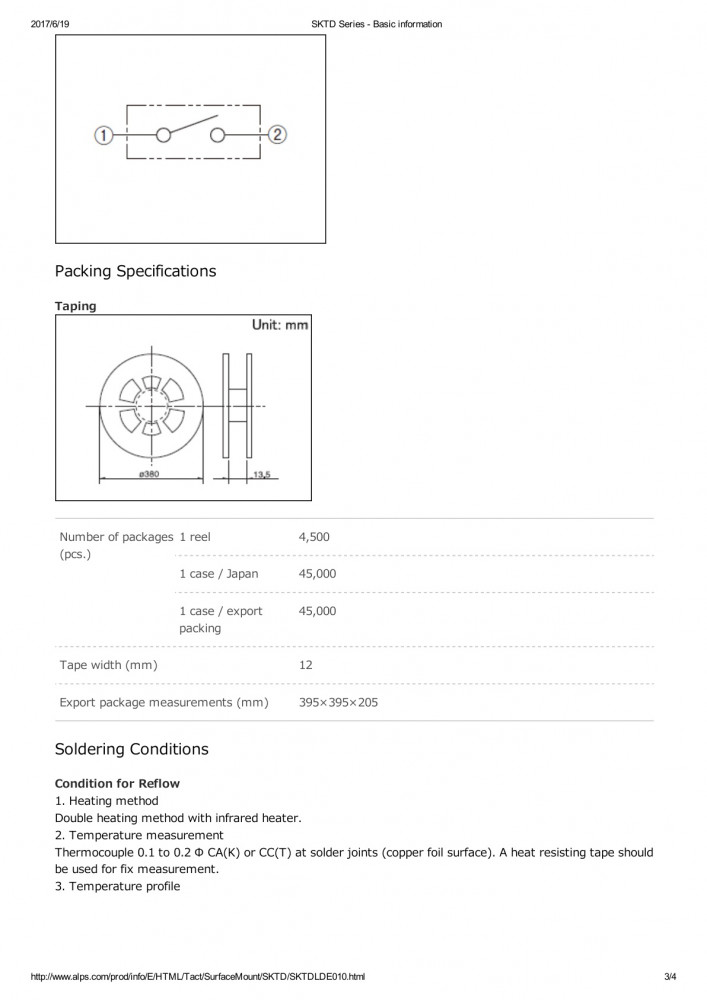 SKTDLDE010 circuit diagram and packing