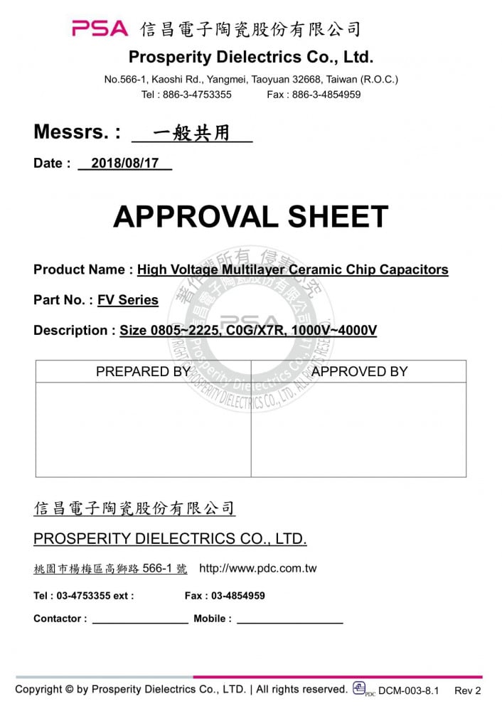 PSA FV Series specification page 1