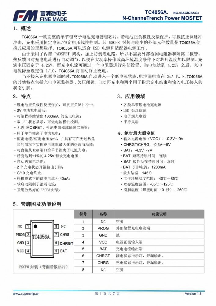 TC4056A datasheet page 1