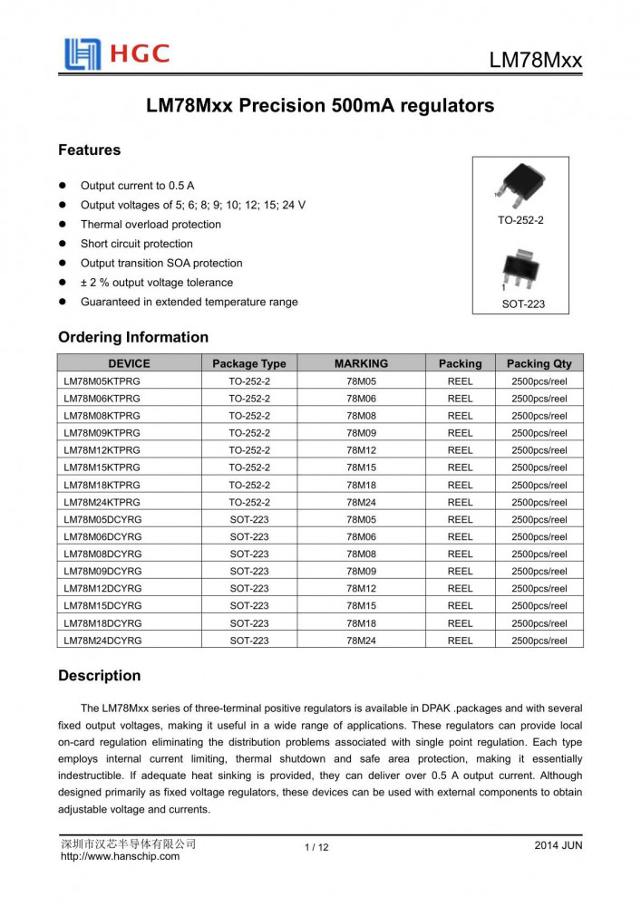 LM78M05DCYRG datasheet page 1