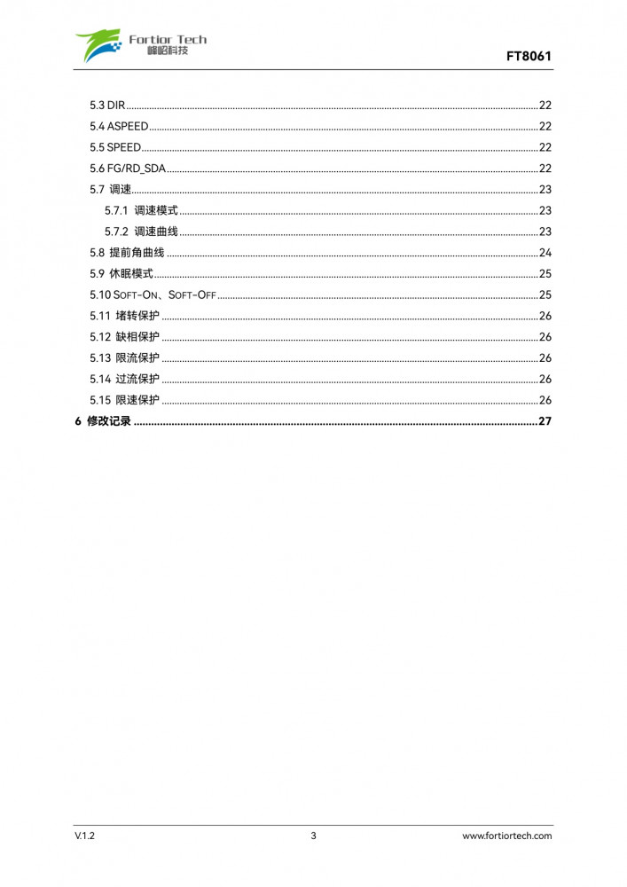 FT8061L datasheet page 3