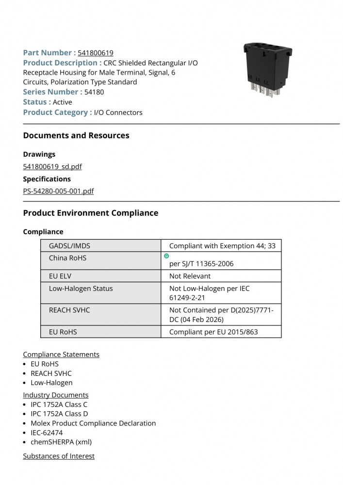 541800619 document preview, page 1