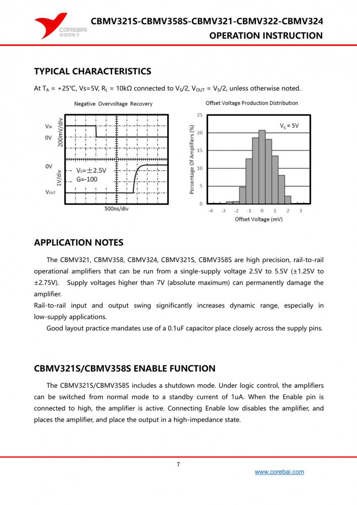 CBMV358AS8 datasheet page 7