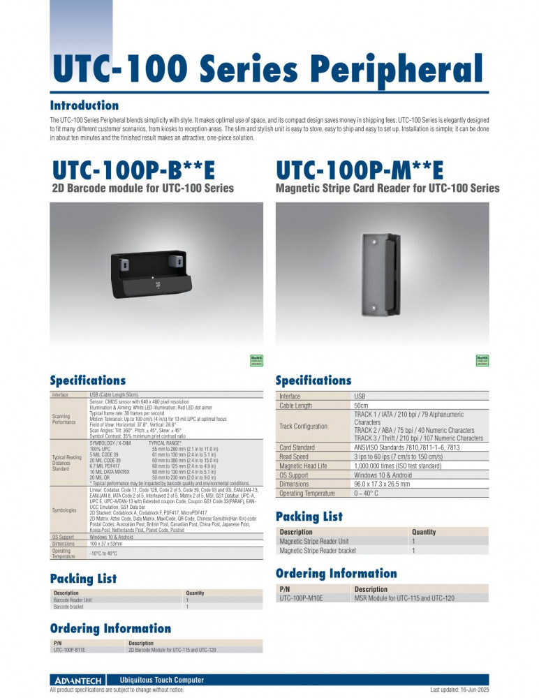 UTC-100 Series documentation page 1