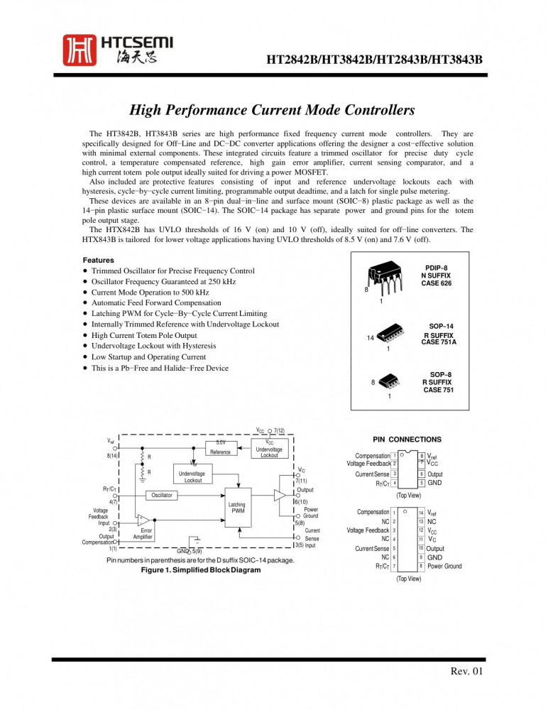 HT3843BRZ datasheet page 1