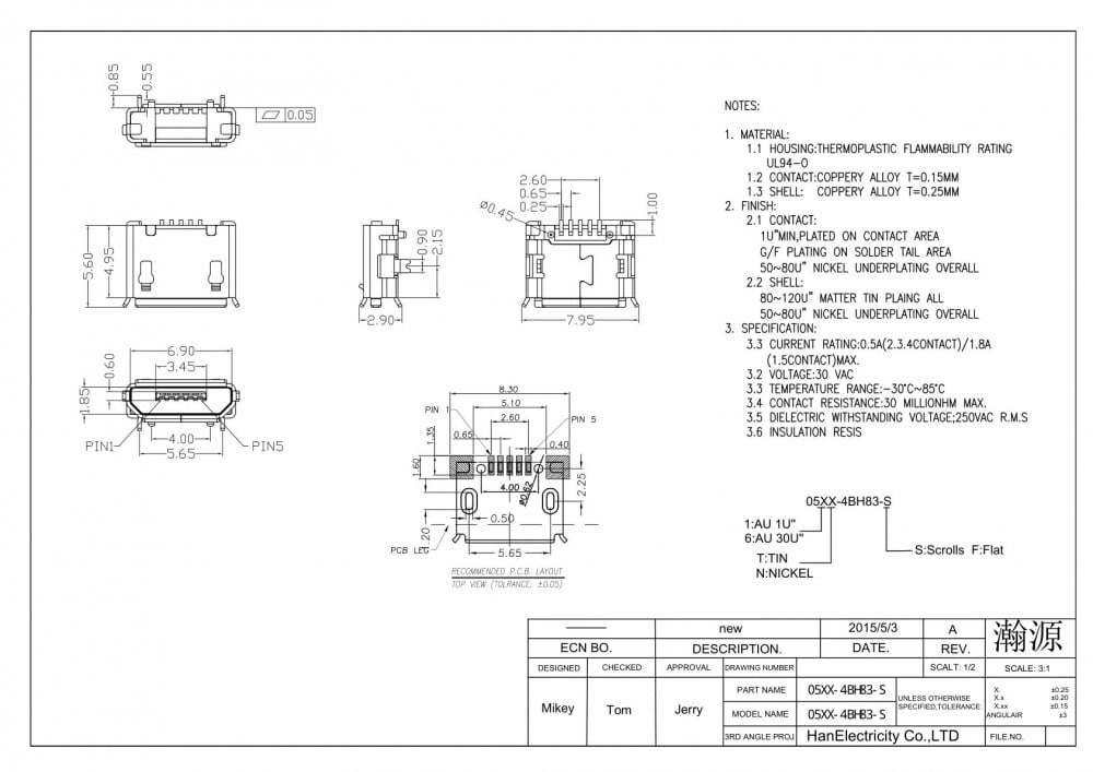 051T-4BH83-S technical drawing page 1